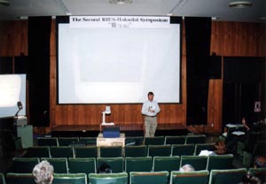 電子科学研究所で第2回国際シンポジウムを開催